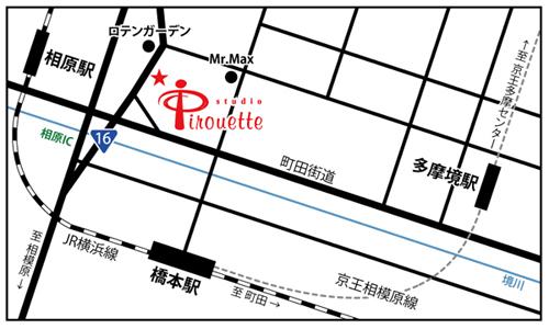 体験レッスン、増設しました！！: Miho Ballet Arts